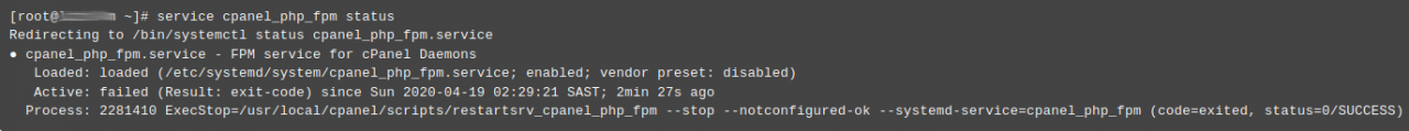 Php Fpmsock Failed 13 Permission Denied Fix It Now